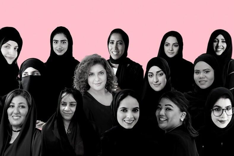 17 Emirati Women You Need To Know About - Emirates Literature ...